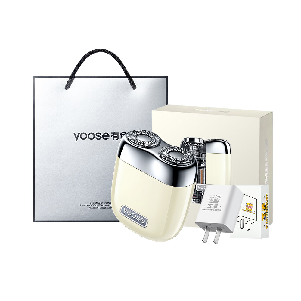 Электрическая бритва мужская Yoose MINI 2.0 роторная портативная водонепроницаемая мини