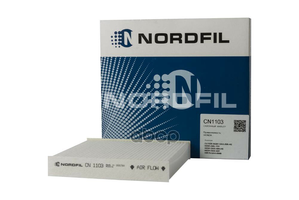 Фильтр салона Honda City Jazz II NORDFIL арт. cn1103