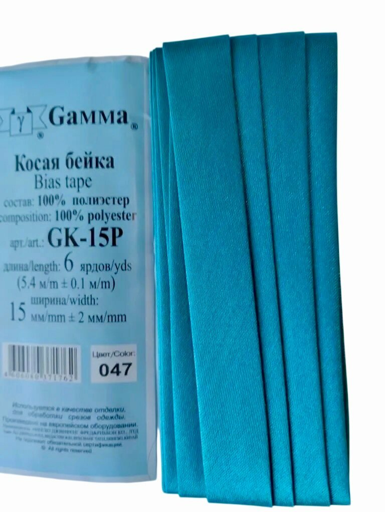 Косая бейка атласная 15мм длин.5,4м цвет малахит зеленый №047 по каталогу Гаммы