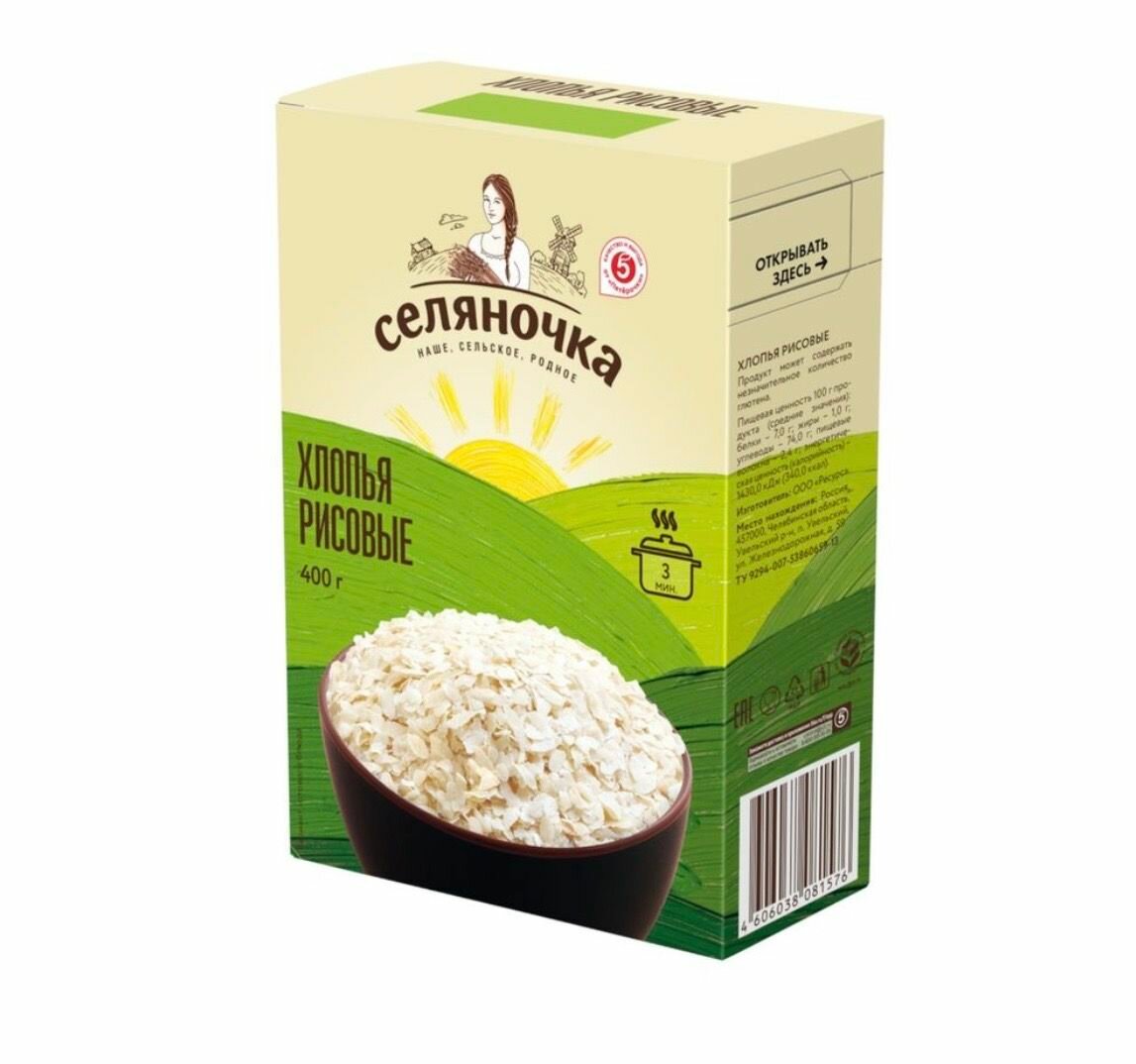 Хлопья рисовые Селяночка , 400 г * 4 шт.