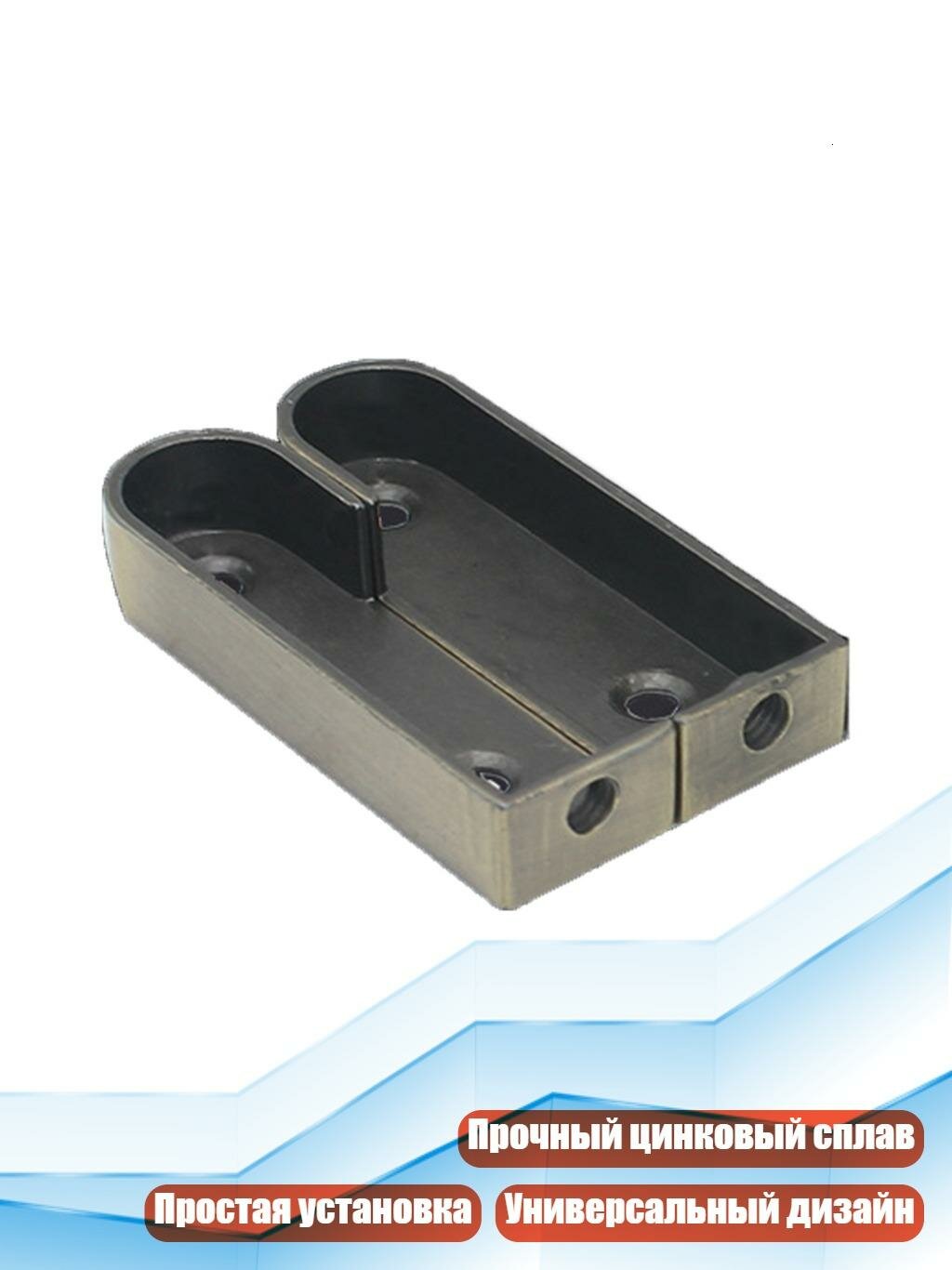 Кронштейны для карнизов из цинкового сплава, S