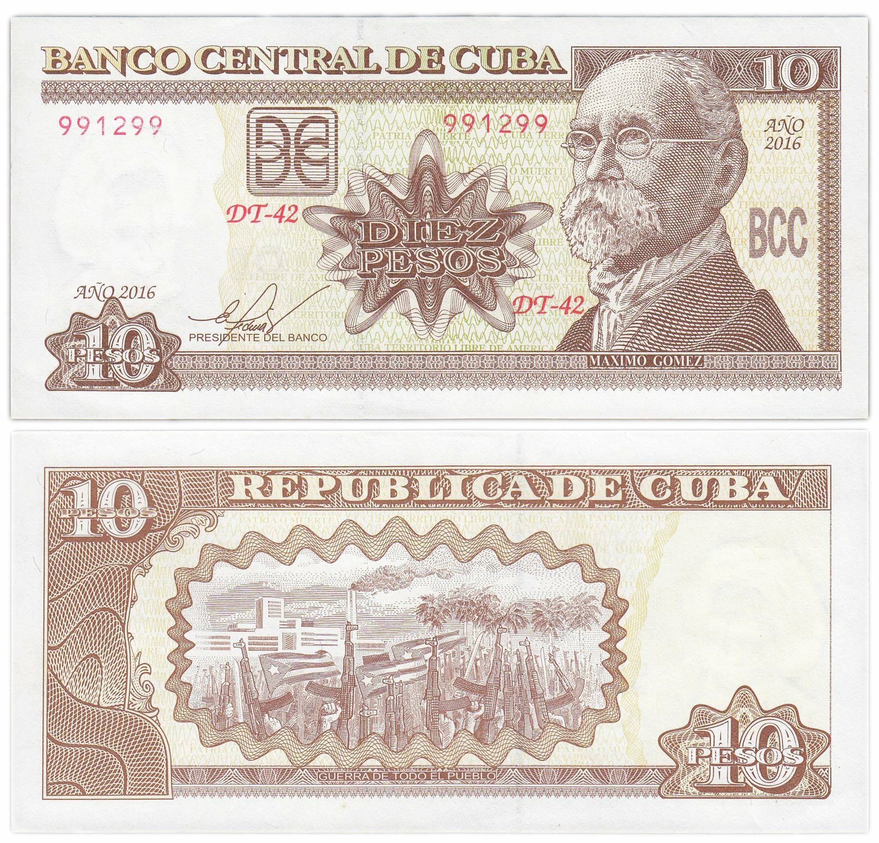 Куба 10 песо 2016 "Народная война" Р-117