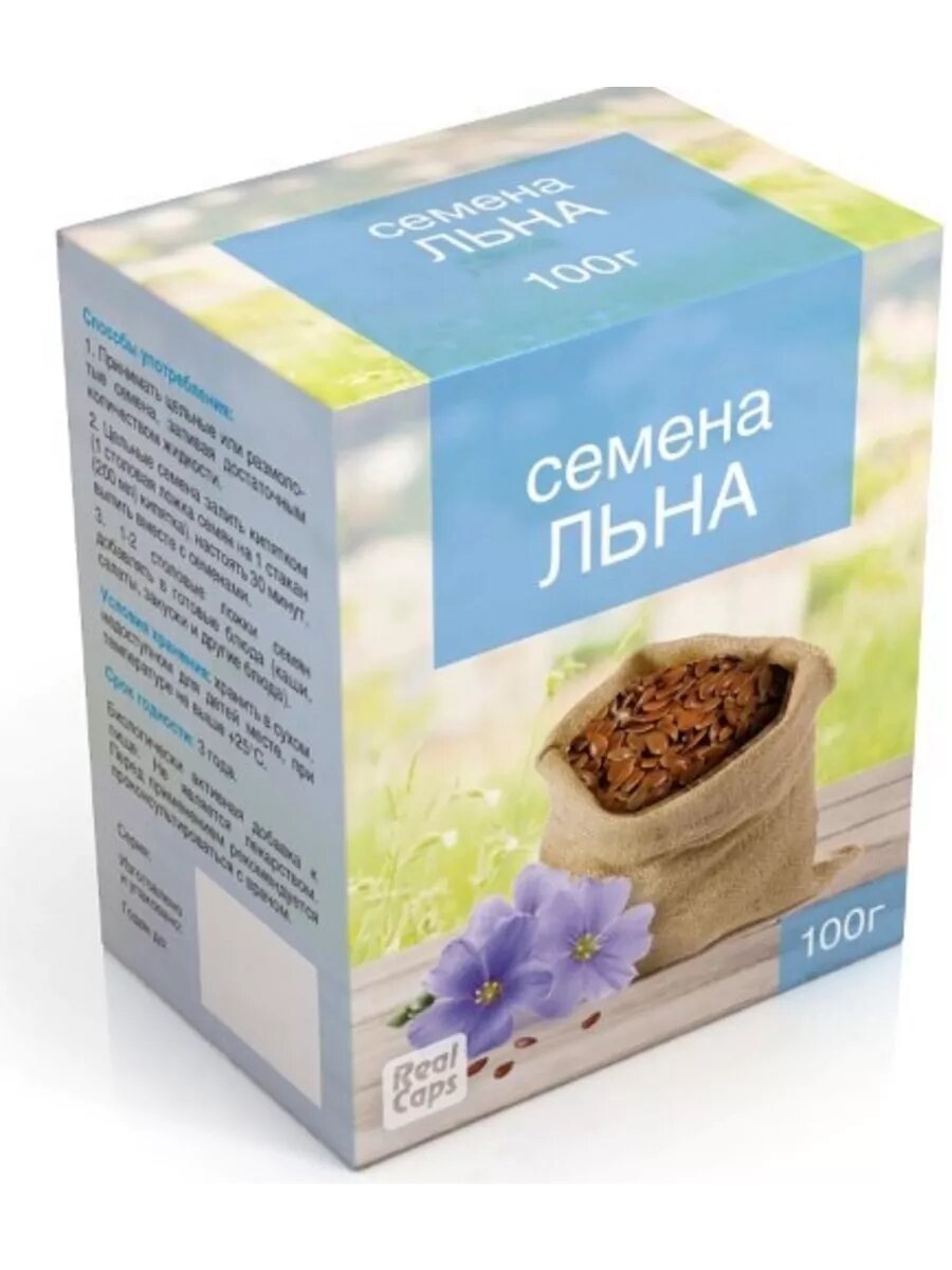 Льна семена 100 гр