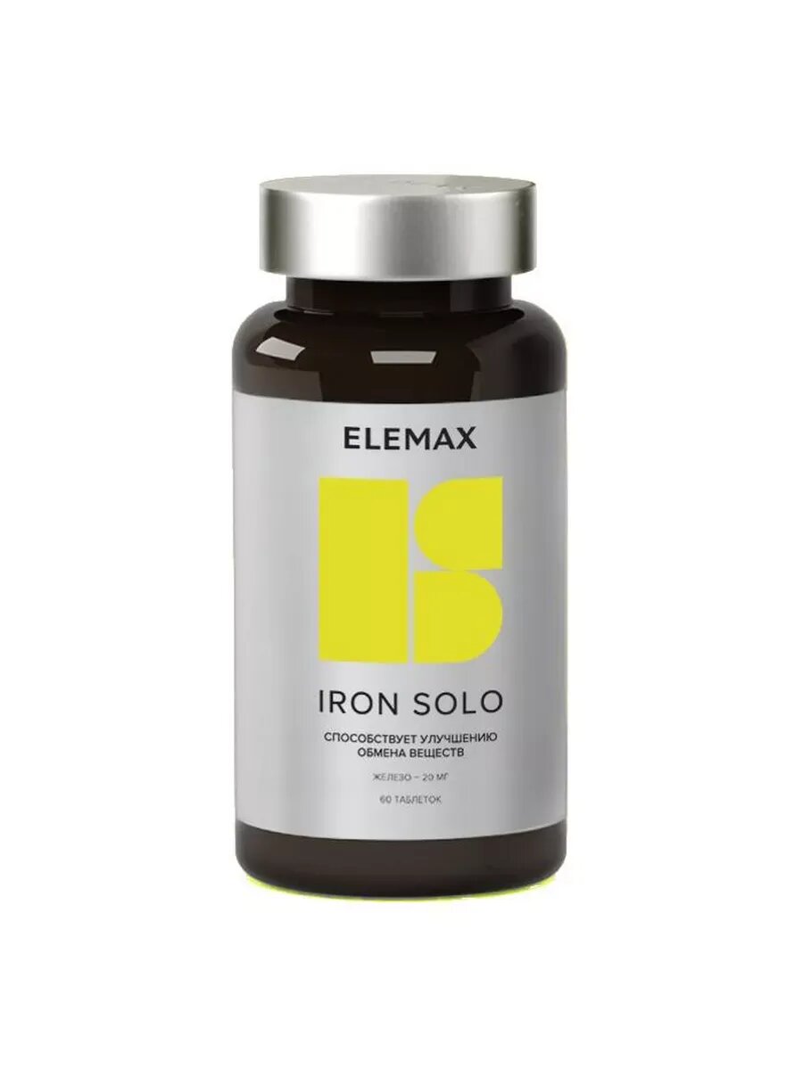 ELEMAX Железо Соло таблетки 500мг 60шт