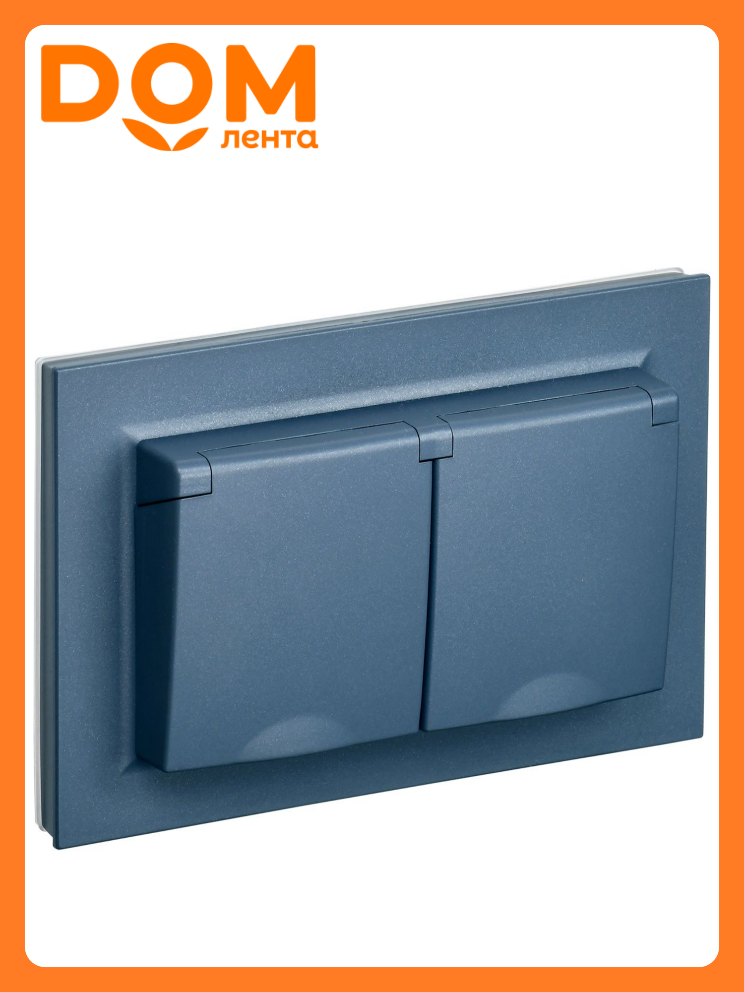 BRITE Розетка 2-я с кр. 16А в сб IP44 РСбш12-3-44-БрМ мар. IEK