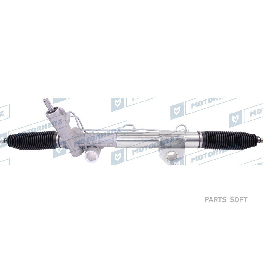 Рулевая рейка с тягами гидравлическая от официального дистрибьютора, MOTORHERZ, артикул R27121NW