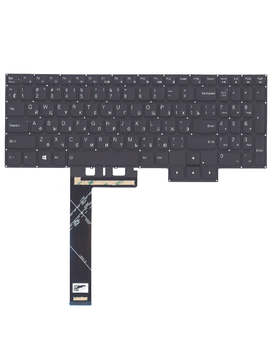 Клавиатура для ноутбука Lenovo Legion Pro 7 16IRX8 черная