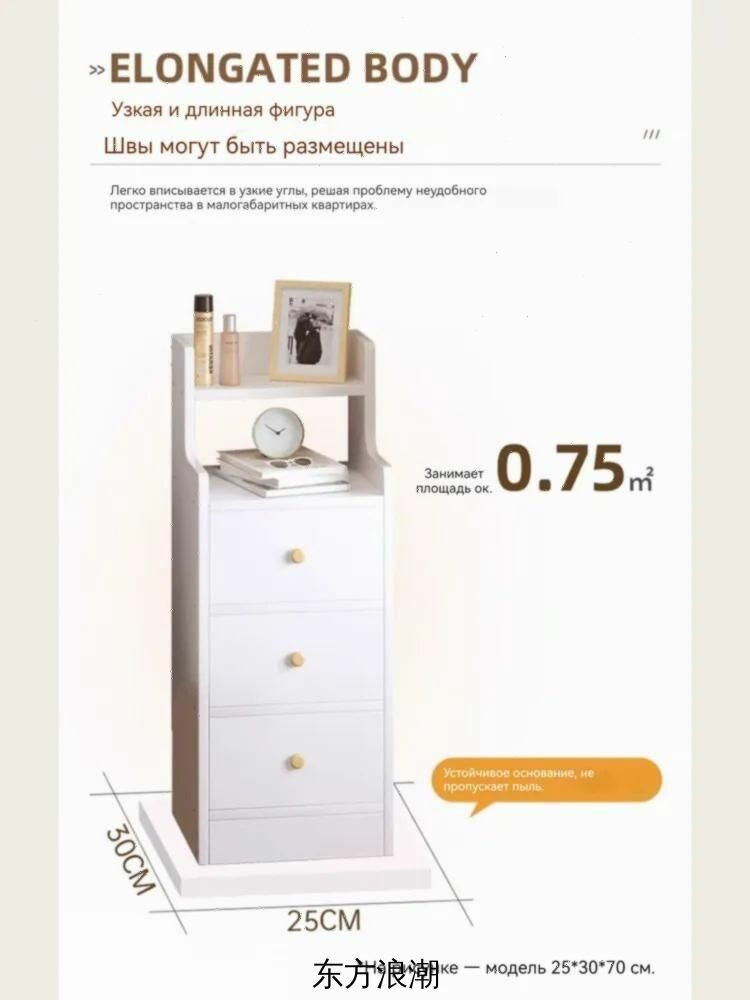 Тумба, 25х30х70 см — фото 1