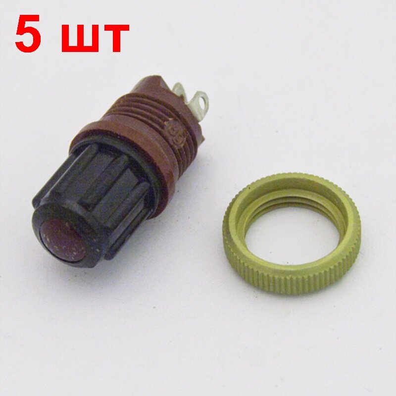 Фонарь ФМ-1 5 шт. линза красная для ламп с цок. S6s/10