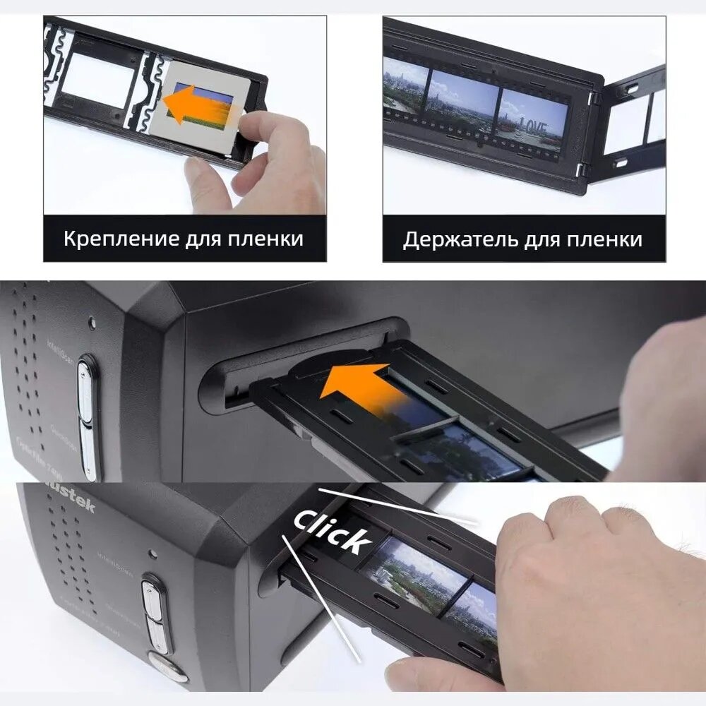 Plustek Сканер, черный — фото 1