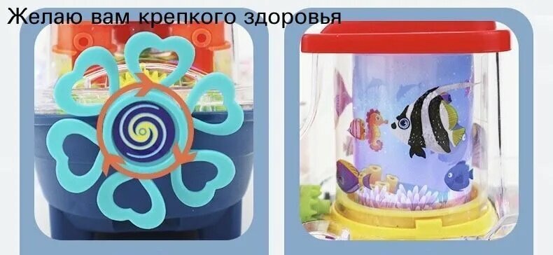 Музыкальная игрушка — фото 1