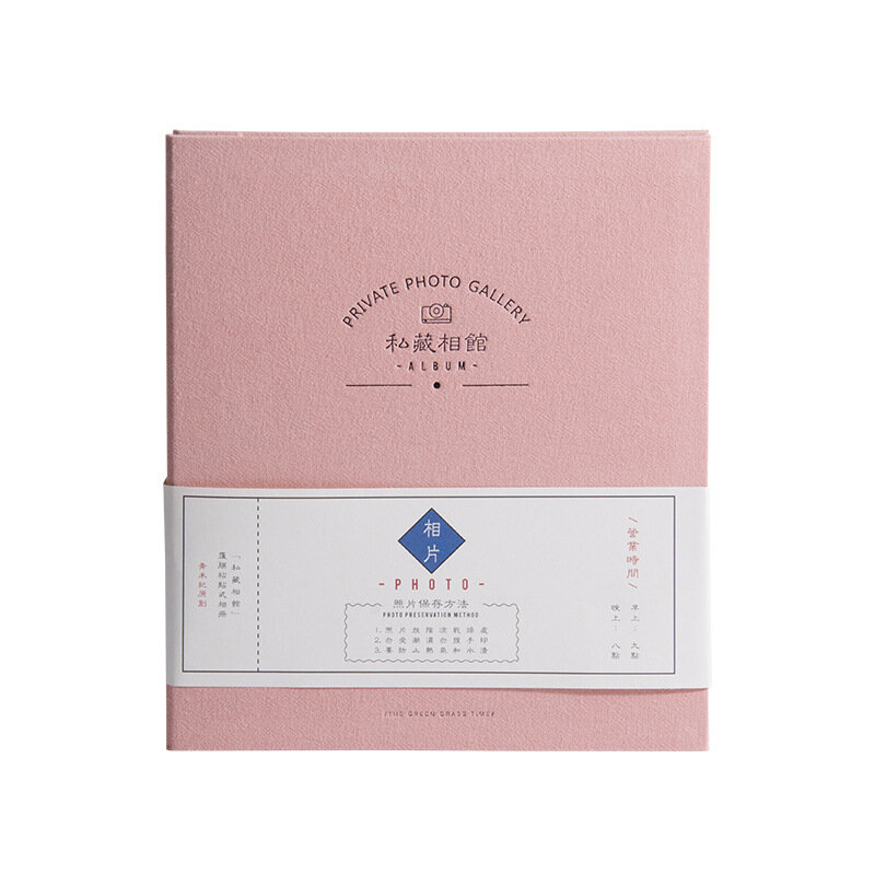 Свадебный фотоальбом Qingheji, фотоальбом для личной коллекции, ламинированный альбом для хранения фотографий из путешествий, винтажный выпускной памятный альбом, подарок.
