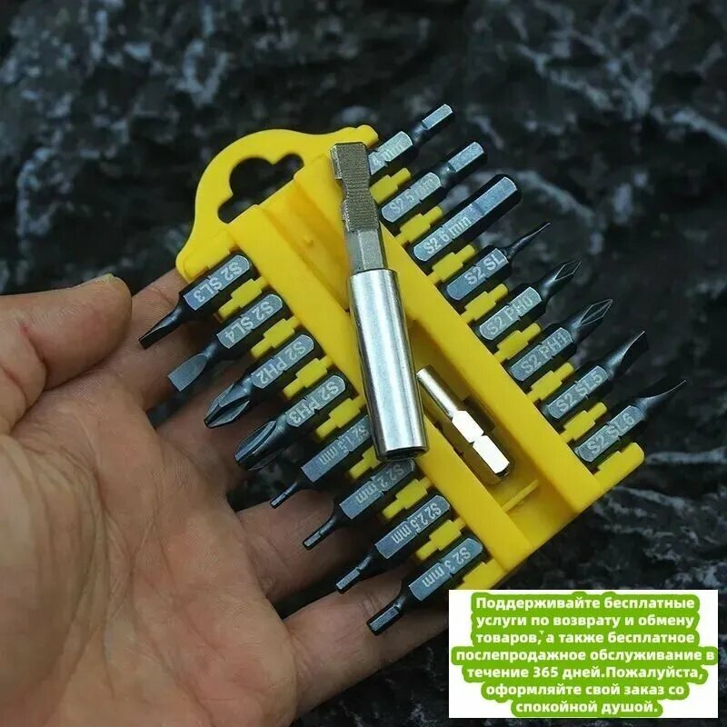 Удлинитель для бит Leatherman Bit Driver Extender BIT KIT