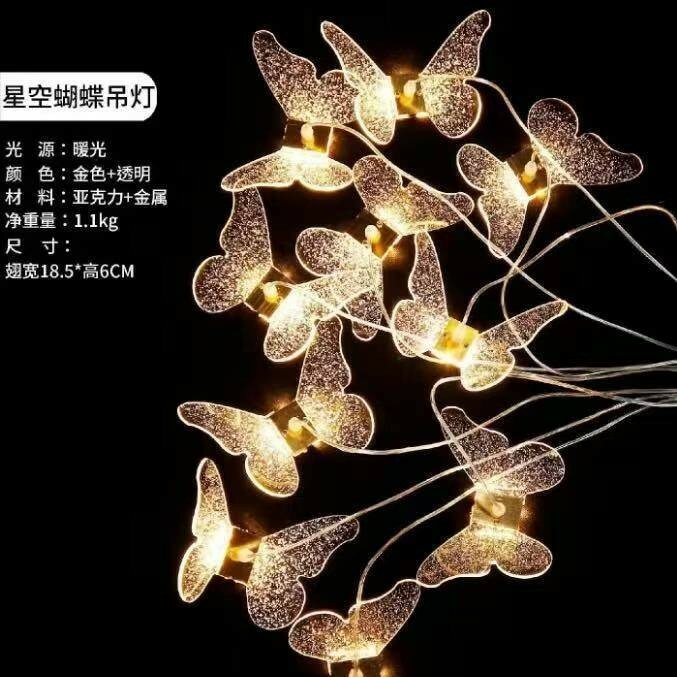 Свадебная и праздничная сцена, потолок отеля, 10-рожковая маленькая люстра, светящиеся декоративные подвесные элементы для свадебного банкета.