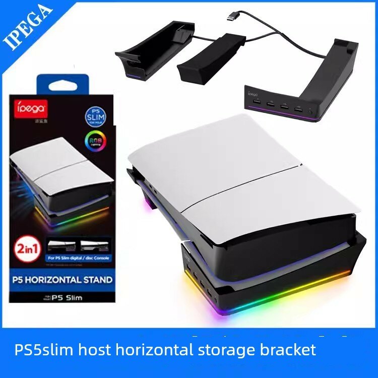 Горизонтальный охлаждающий стенд PS5 Slim/Pro с нескользящим основанием, черный для PlayStation 5 Slim/Pro