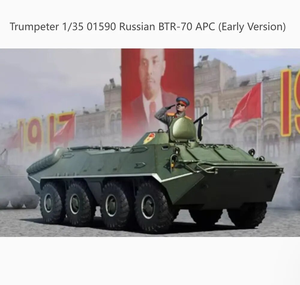 Trumpeter 1/35 01590 Российский BTR-70 APC (Early Version) сборная модель, масштаб 1:35