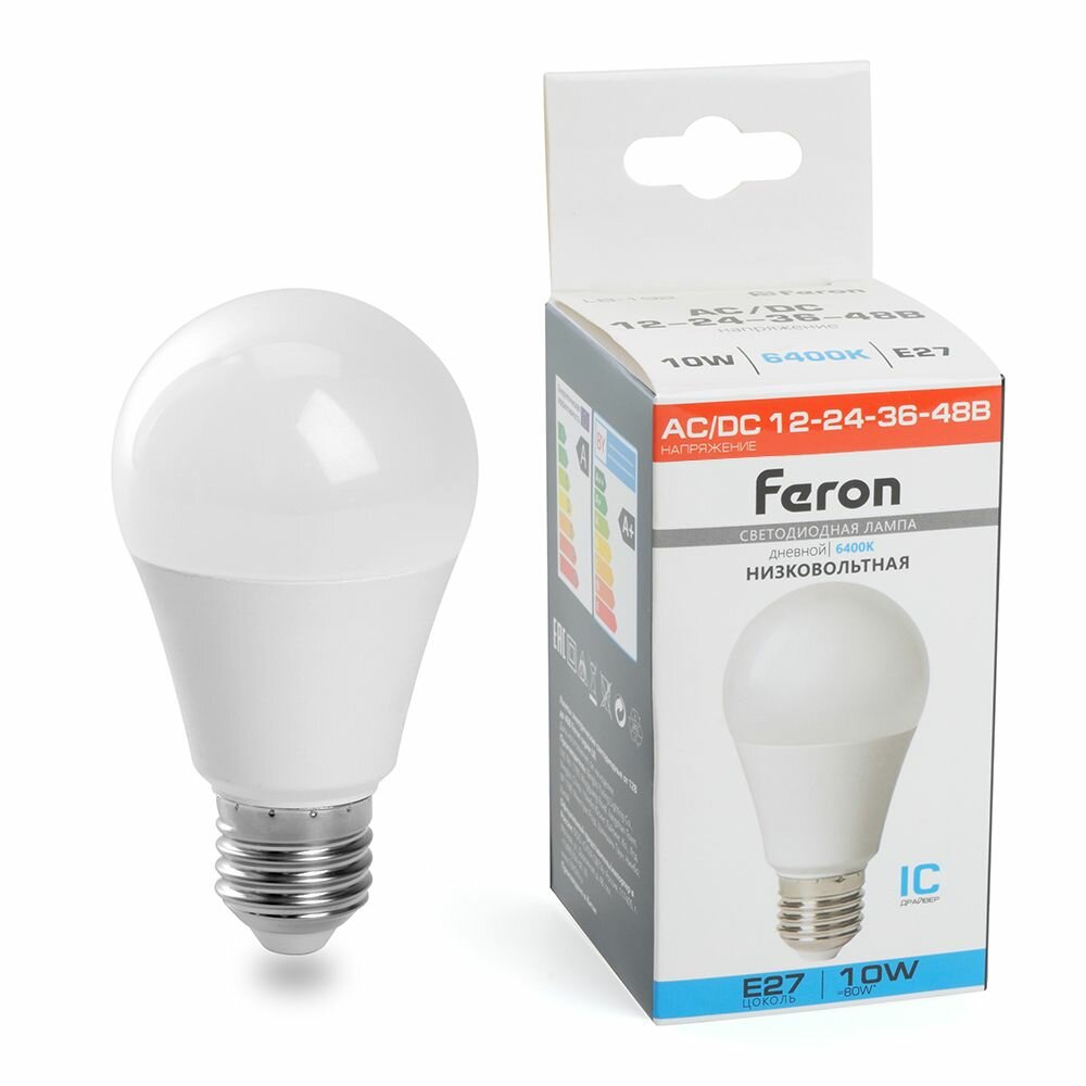 Лампа светодиодная низковольтная E27 10 Вт 6400K холодный свет 12-48V Feron LB-192 48732
