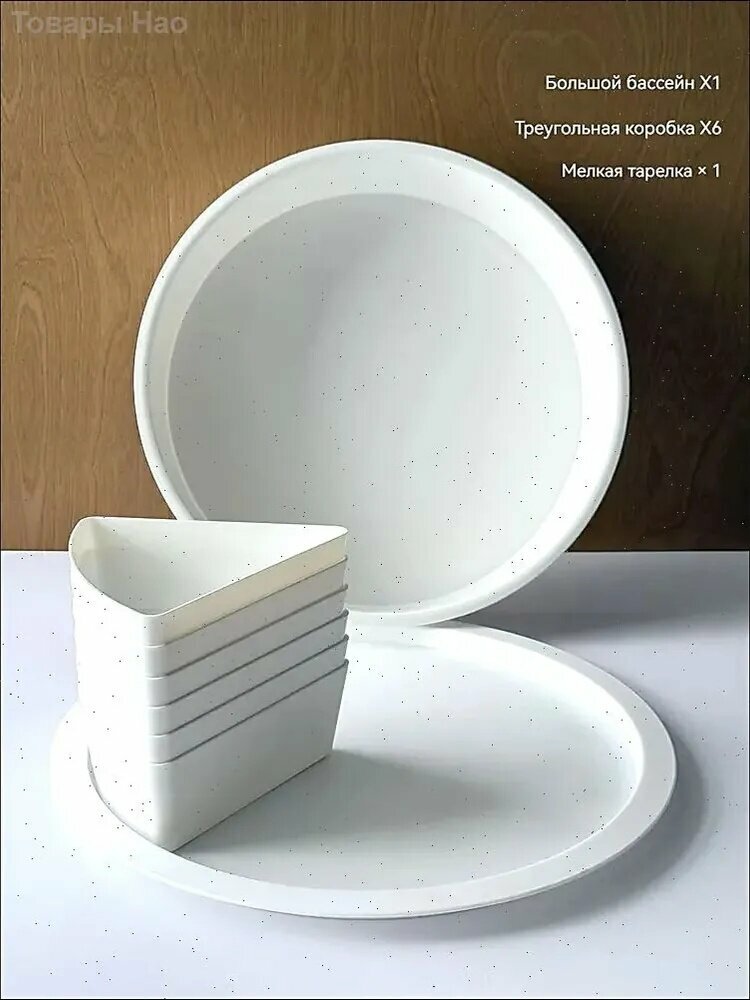 Сенсорная игровая коробка