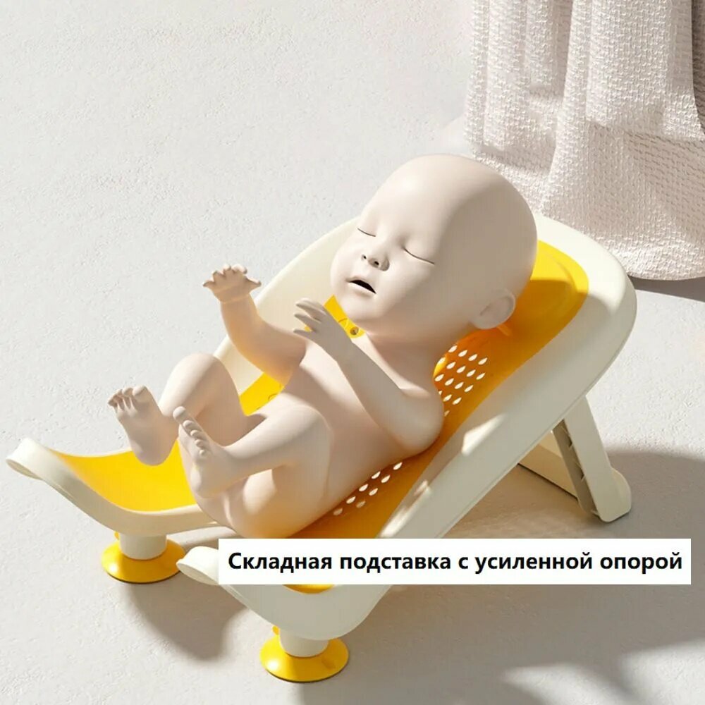 Шезлонг для купания — фото 1