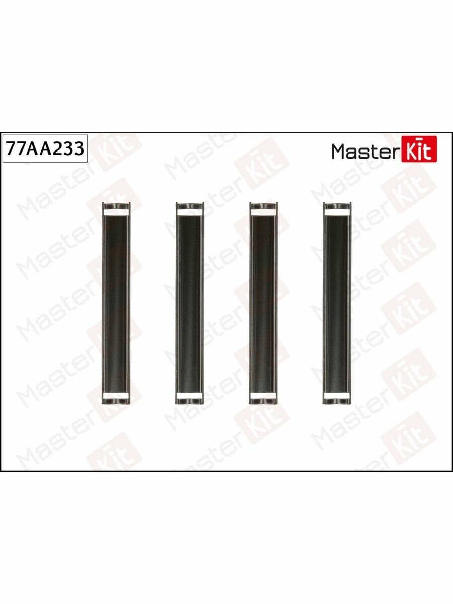 Комплект установочный тормозных колодок задние MasterKit 77AA233 для а/м MERCEDES-BENZ ML-Class / Мерседес