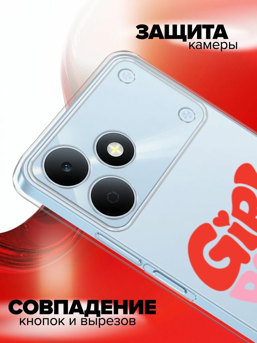 Чехол на Realme Note 80 / Реалми Нот 80 с принтом Женская энергия в сердечке — фото 1