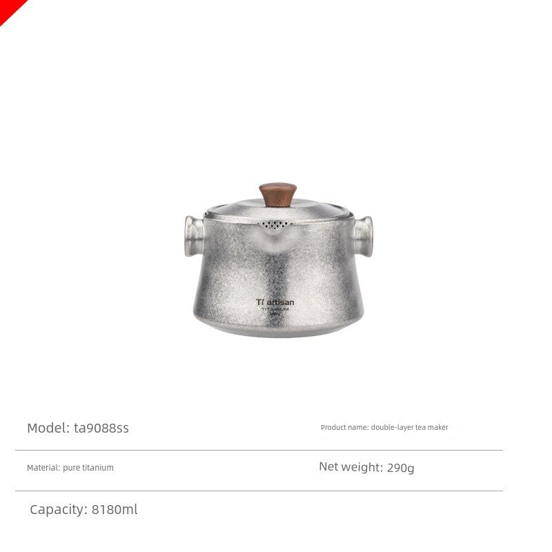 Титановый походный чайный набор Craftsman из чистого титана, двухслойный, с быстрым завариванием, портативный, для