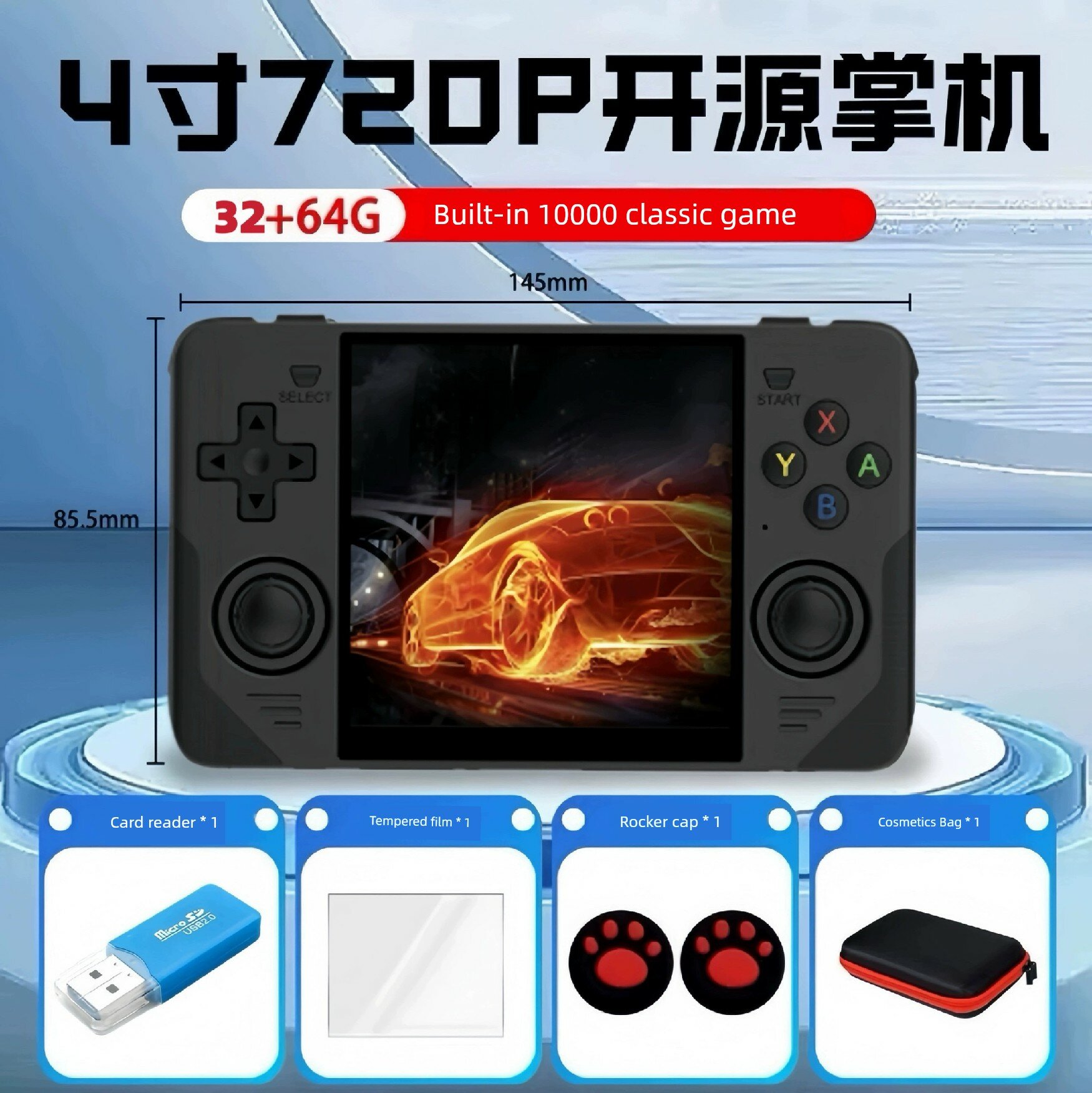 RGB30 Открытая Источниковая Ручная Консоль для Игр, Черная, 32ГБ + 64ГБ Памяти, Совместимая с Играми King of Fighters