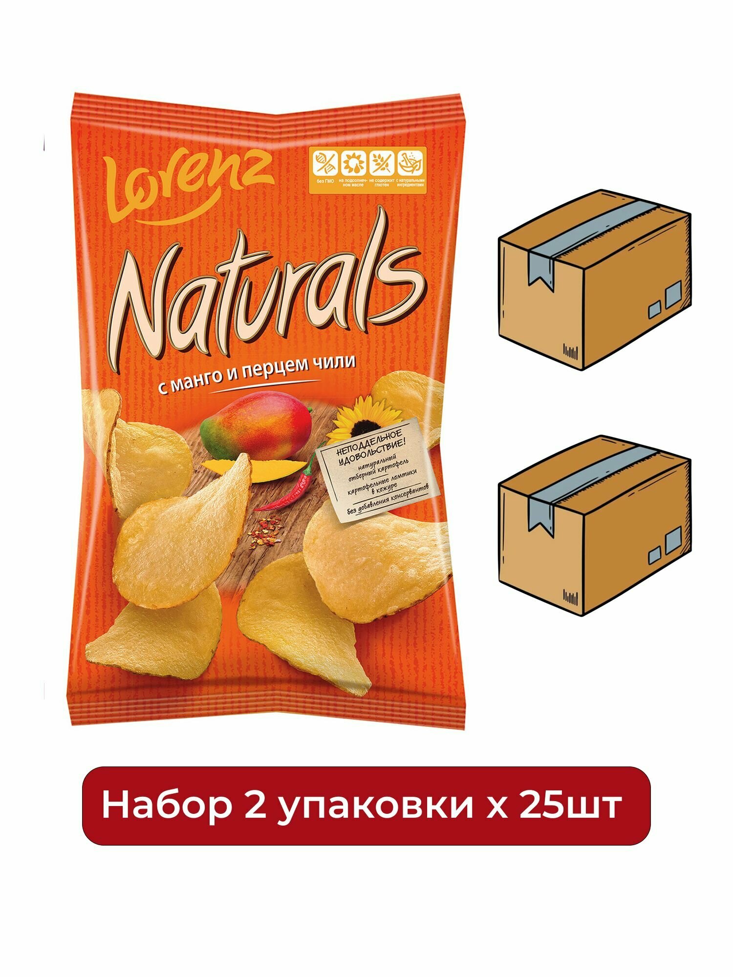 Чипсы Naturals манго и чили, 100г. Упаковка 25шт. Набор 2 упаковки.