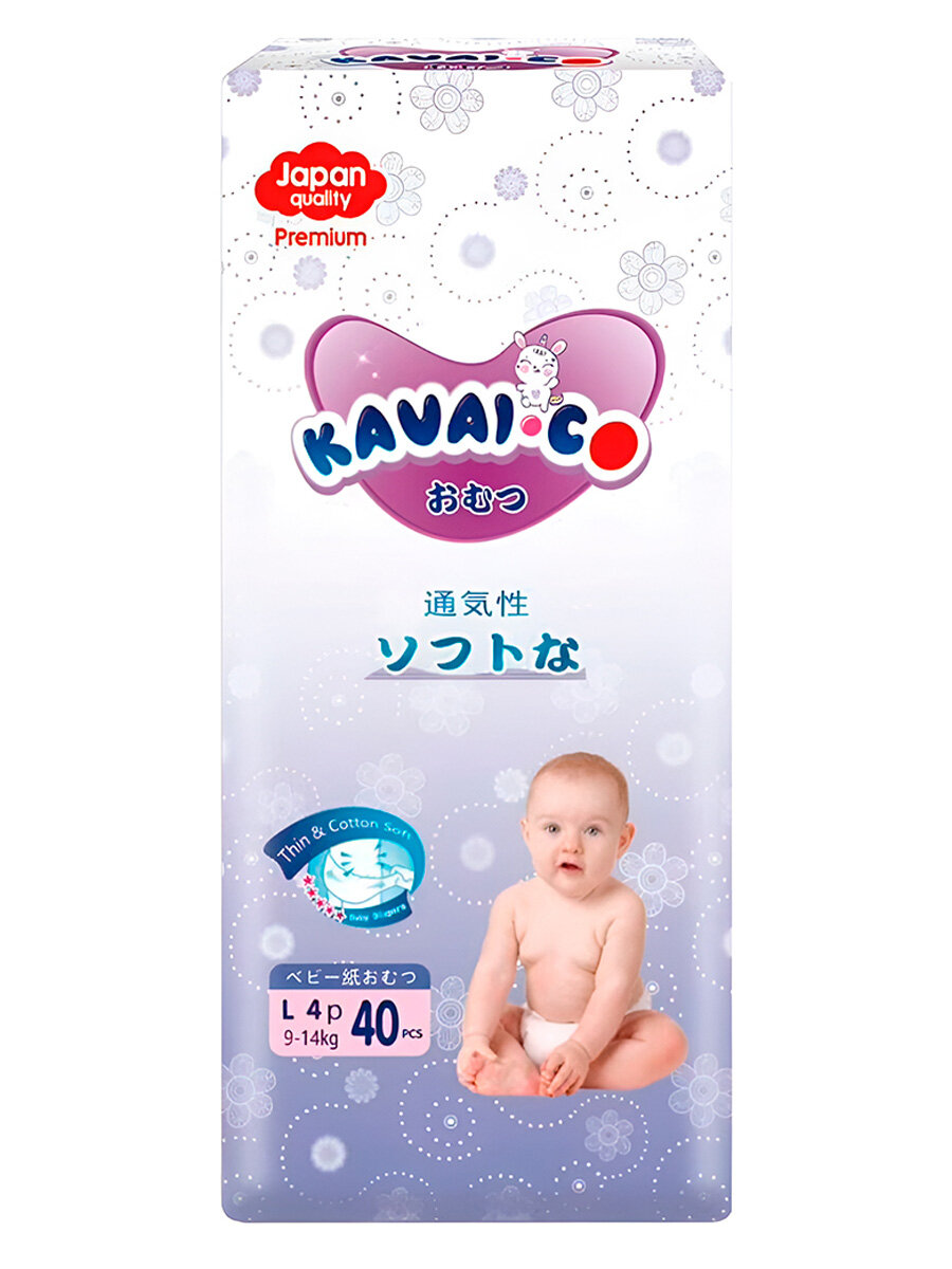 Подгузники Kavai-Co Baby Disposable Diapers L 9-14kg (40 Pcs)