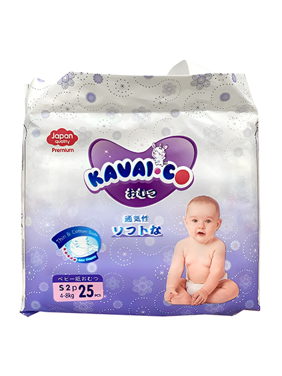 Подгузники Kavai-Co Baby Disposable Diapers S 4-8kg (25 Pcs)