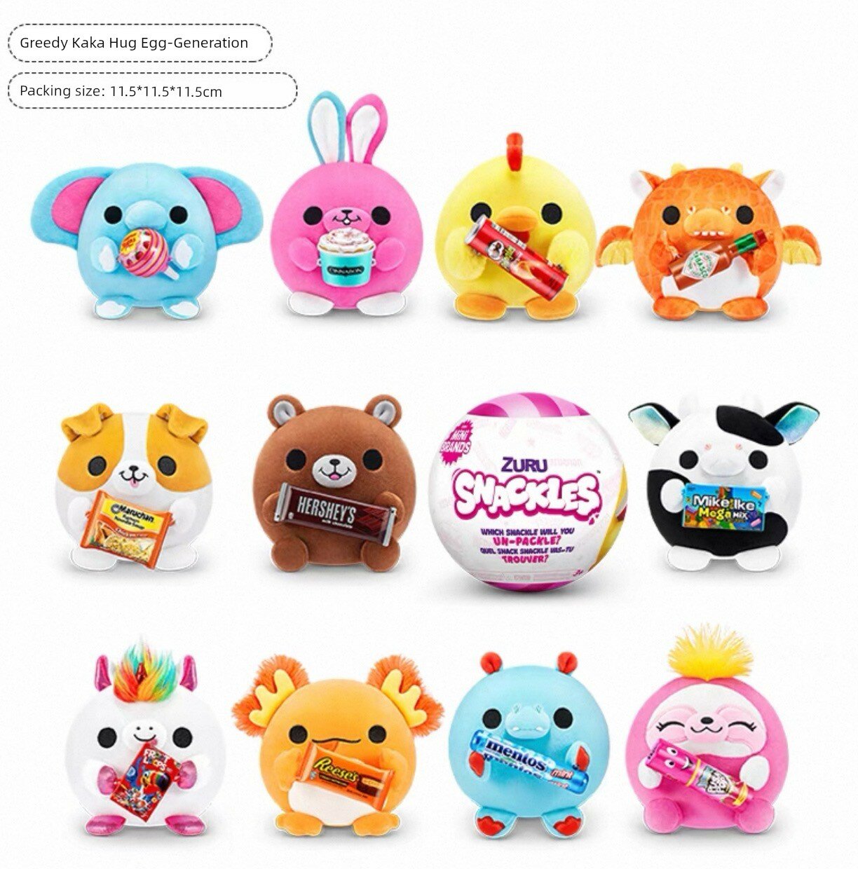 Zuru Greedy Bangka Best Friend Hug Egg — плюшевая игрушка-сюрприз в шаре, подарок для мальчиков и девочек 1 случайный