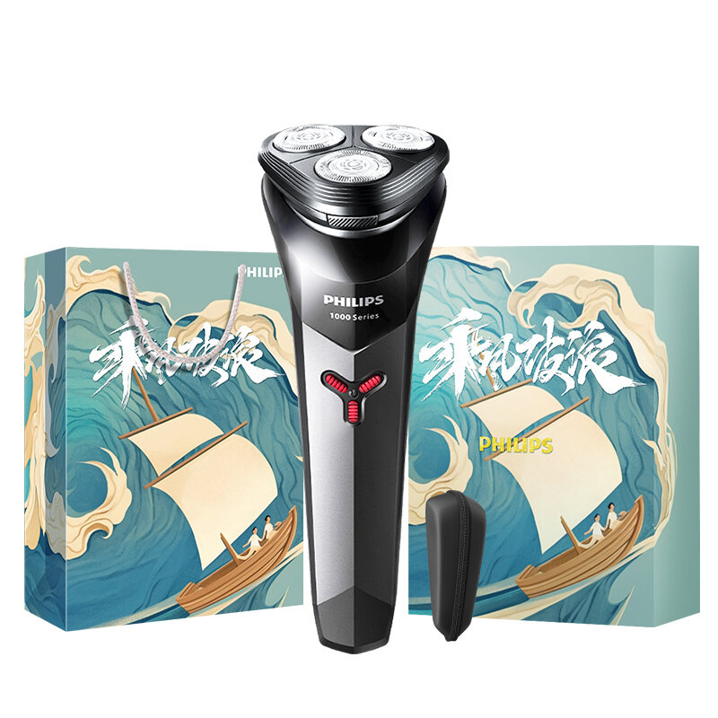 Электробритва унисекс Philips S1113 Rotational, Black, Ride The Waves Gift Box