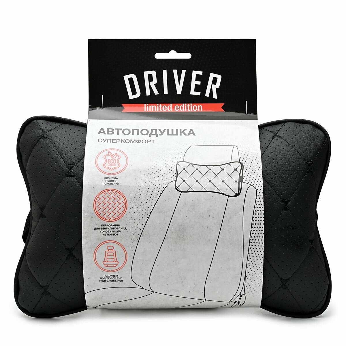 Автоподушка — фото 1