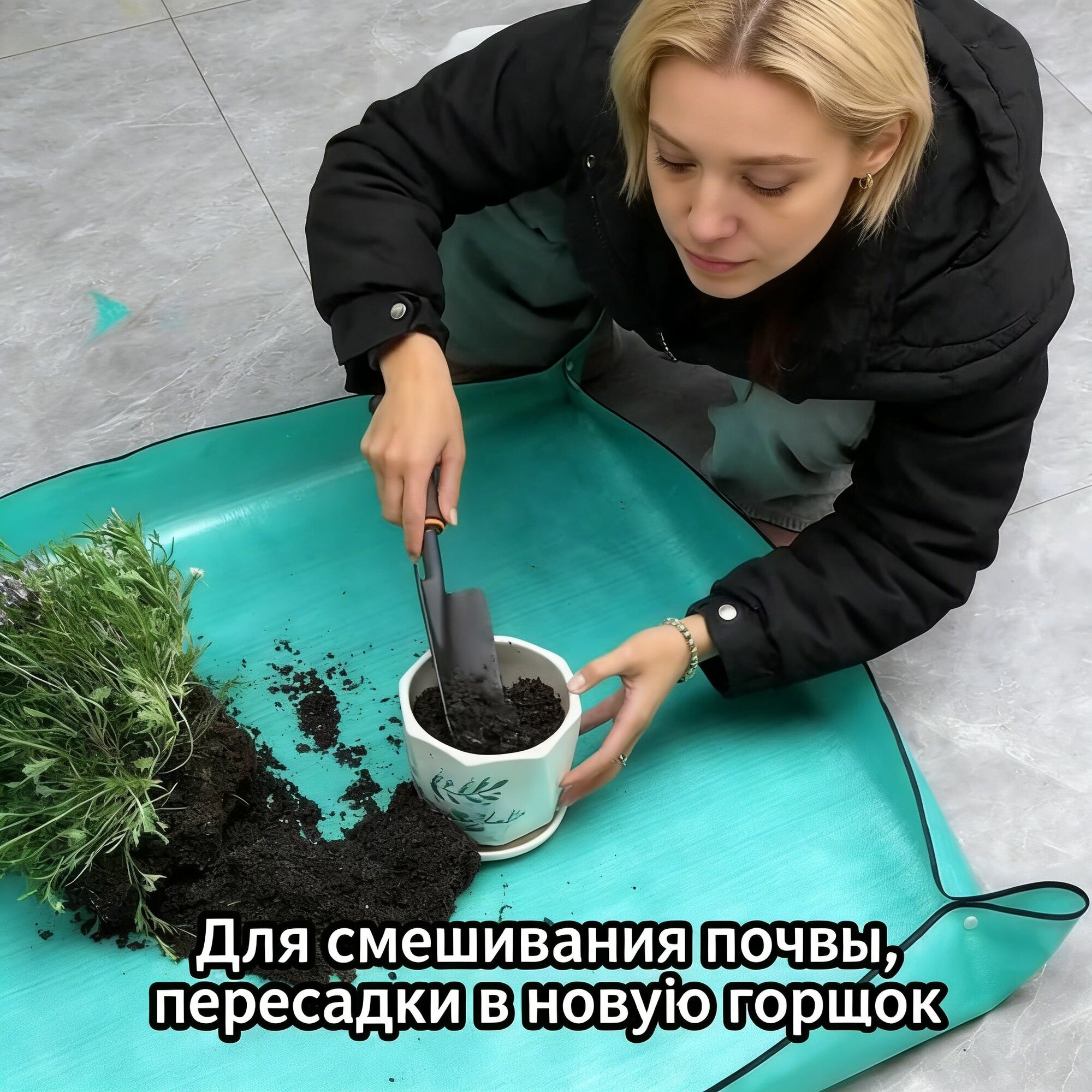 Садовый коврик для пересадки растений GardenMat-01, водонепроницаемый, с фиксаторами, 50x50 см, ярко-желтый с оранжевой окантовкой