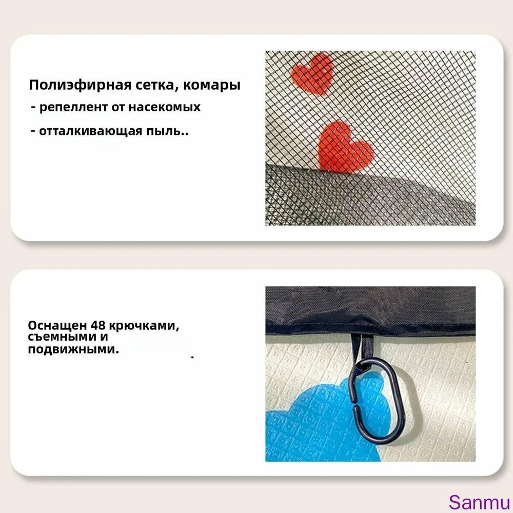 Беседка,300х360х220см — фото 1