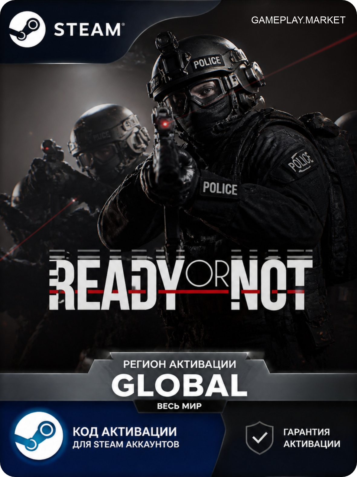 Игра Ready or Not Steam GLOBAL / Для любых стран / Оригинальный ключ Steam