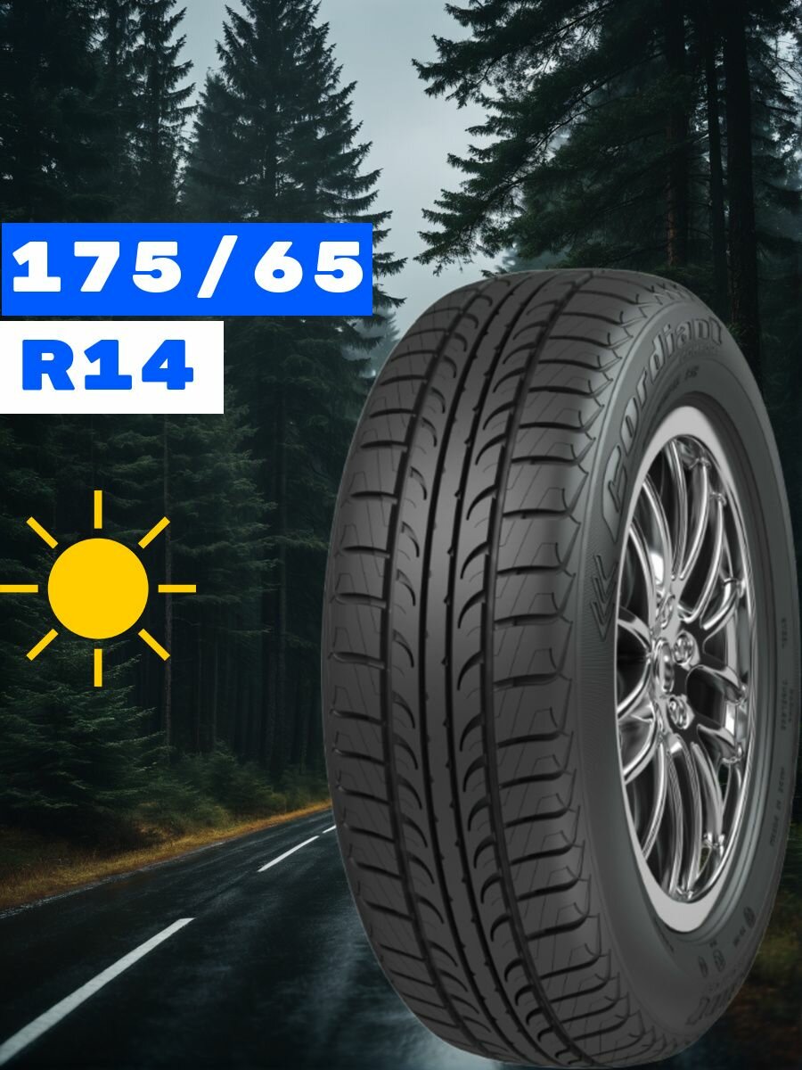Автошина 175/65R14 86T TUNGA ZODIAK 2 PS-7 TBL