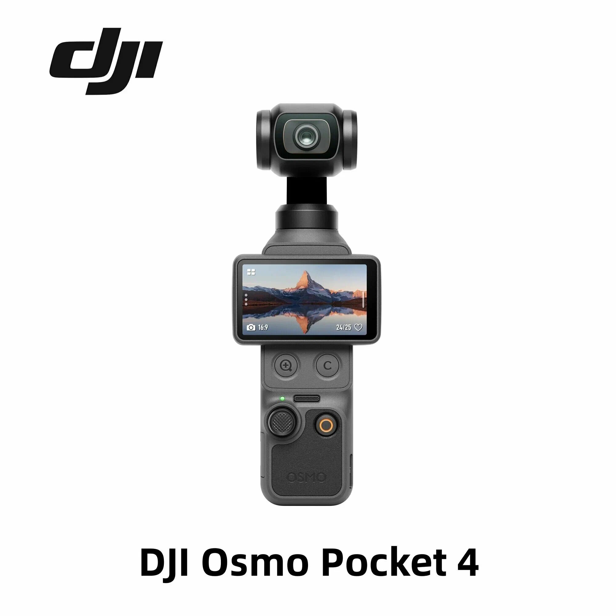 Экшн-камера Osmo Pocket 4 от DJI, 4K, 240 fps, Встроенная память 107 ГБ