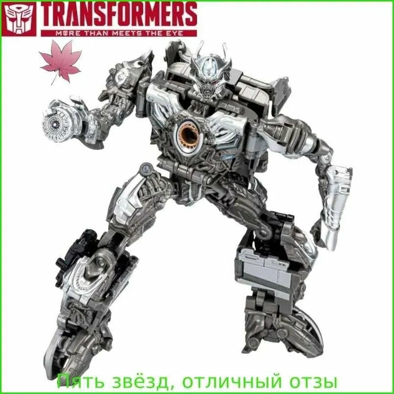 Трансформеры игрушки 90 Galvatron Voyager Class Transformers Studio Series Transformers: Age Of Extinction