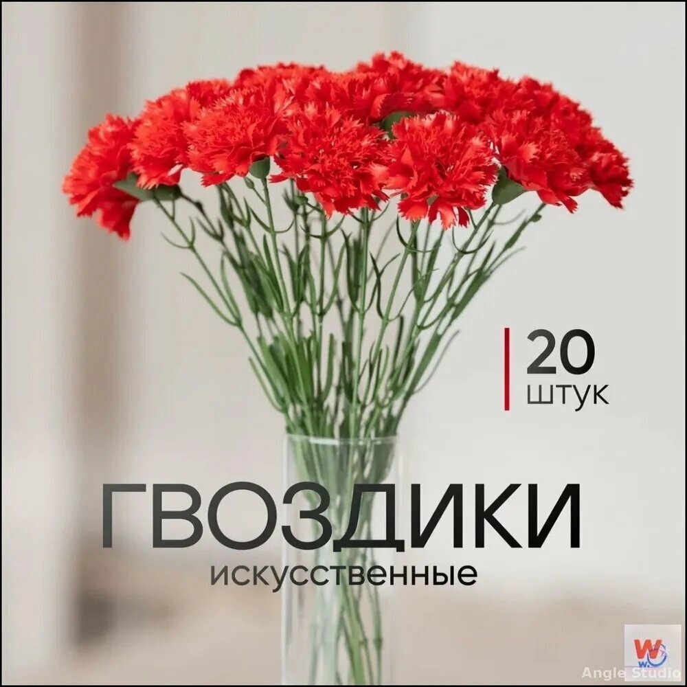 Кладбищенский искусственный бестселлер, эксклюзивный венок