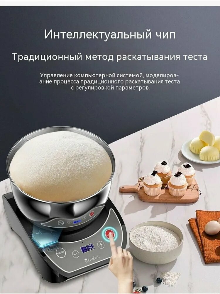 Блендер K11, черный