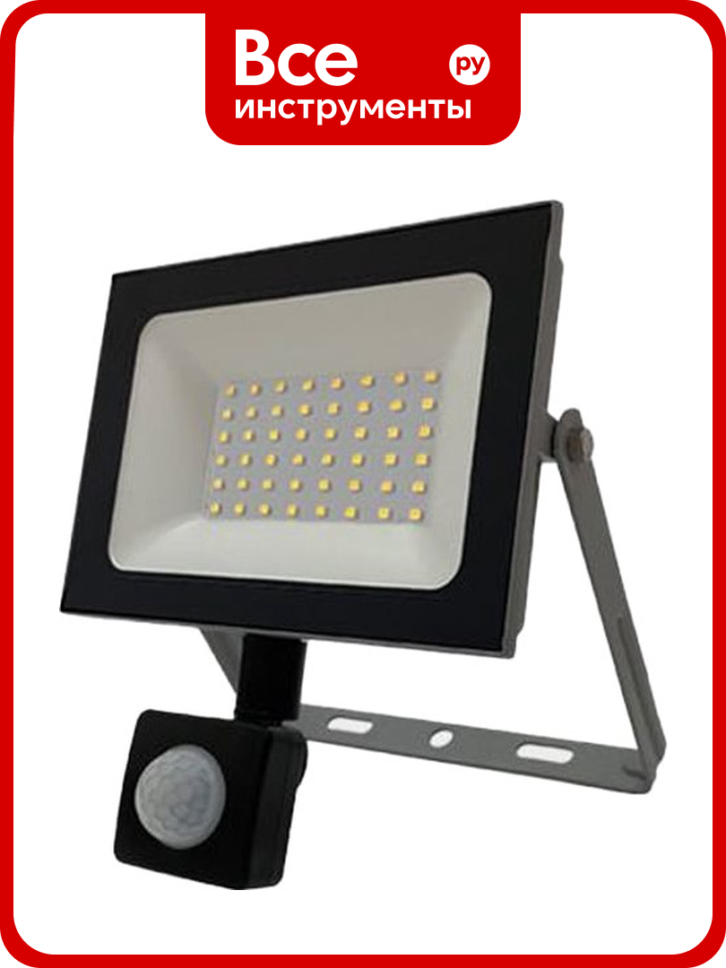 Прожектор FL-LED Light-PAD SENSOR 30W Grey 4200К 3000Лм 30Вт AC220-240В 122x150x45мм 250г с датчиком
