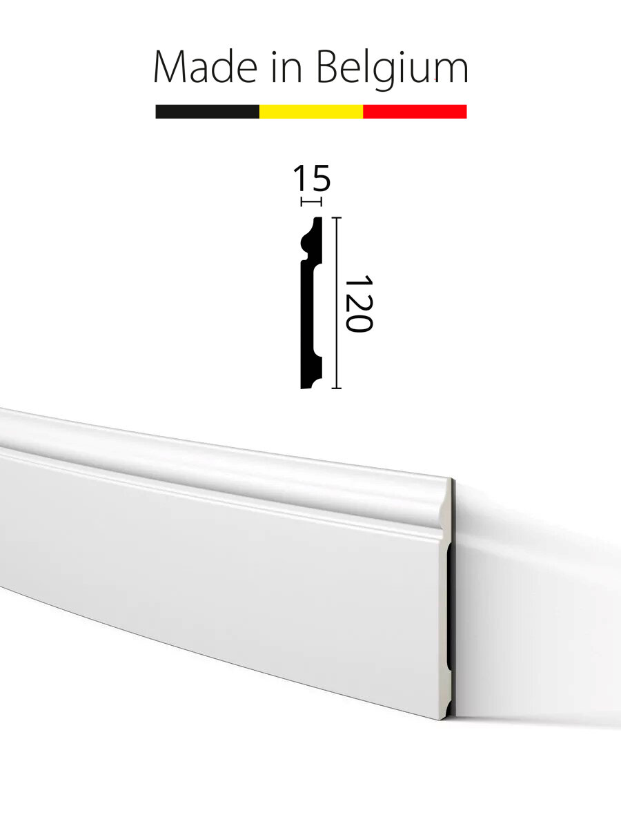Плинтус NMC Wallstyl FL2 Flex, гибкий, полиуретан, 2000x120x15 мм