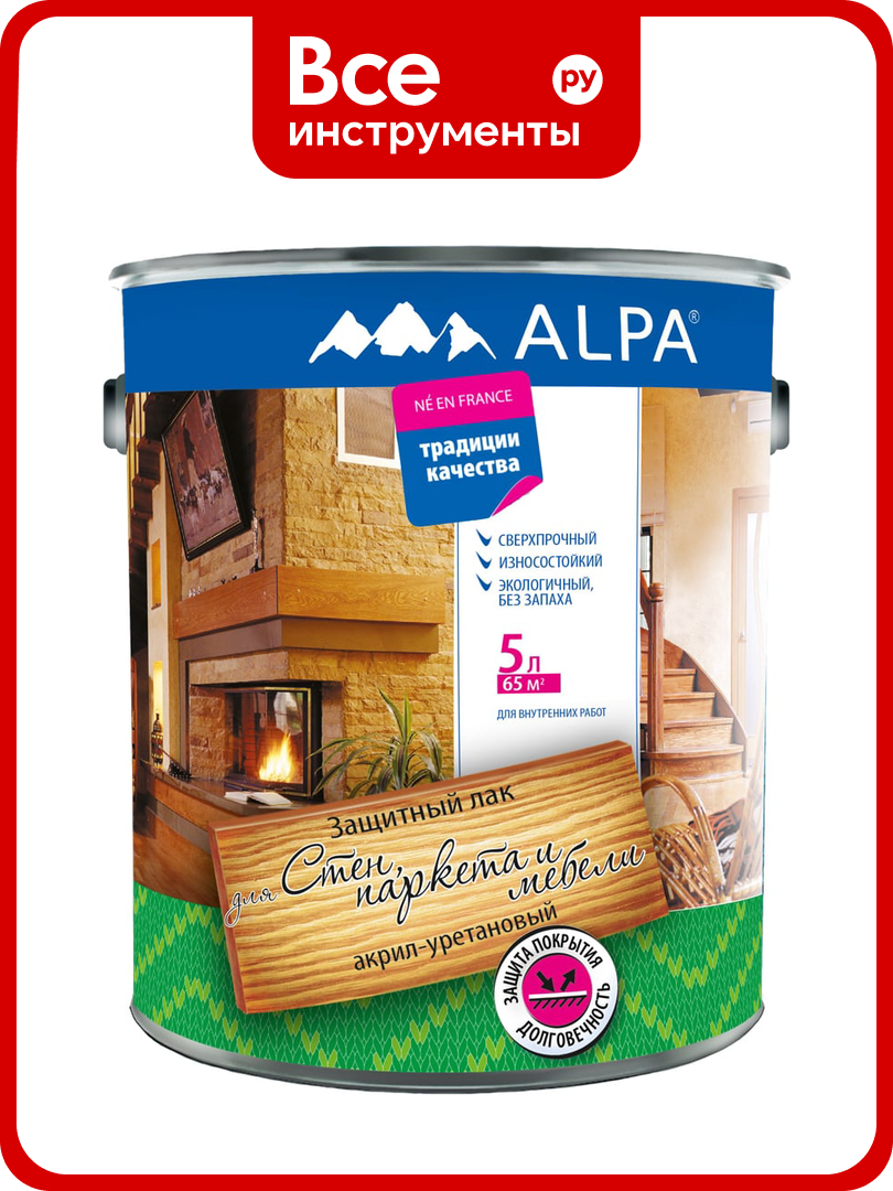 Лак акрил-уретановый для стен, паркета и мебели ALPA глянцевый 5л (5,3 кг) 3488570030189