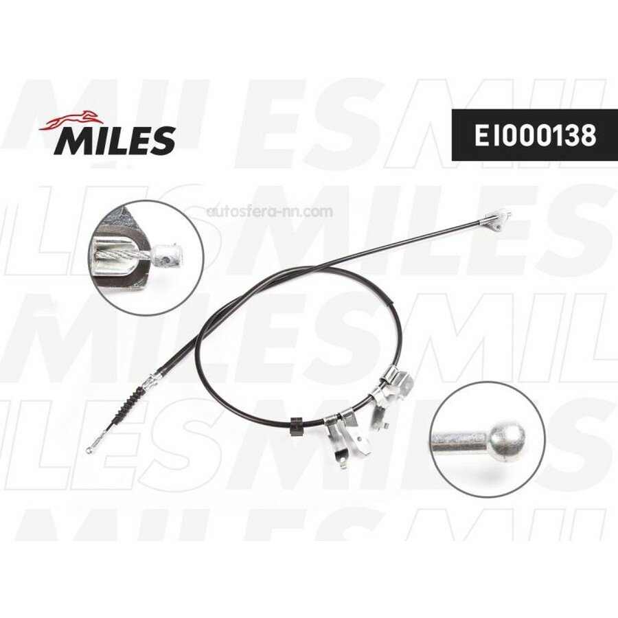 MILES EI000138 Трос ручника