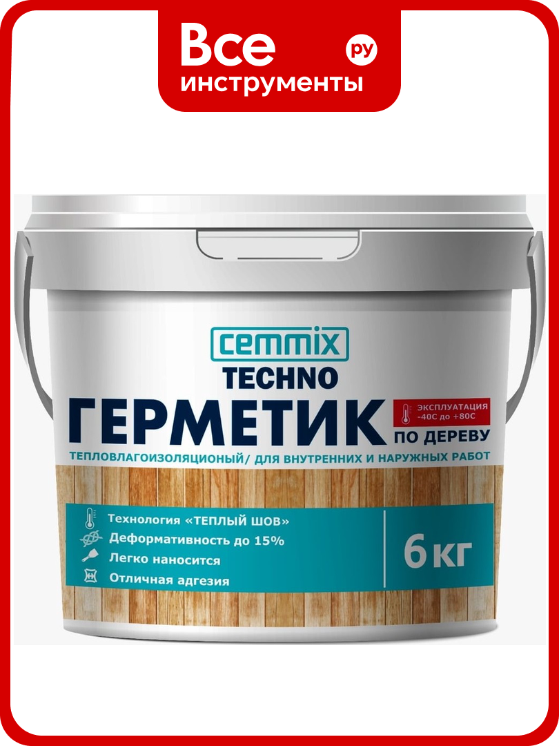 Акриловый герметик для дерева CEMMIX Теплый шов, морозостойкий, без запаха, паропроницаемый, пастообразная консистенция