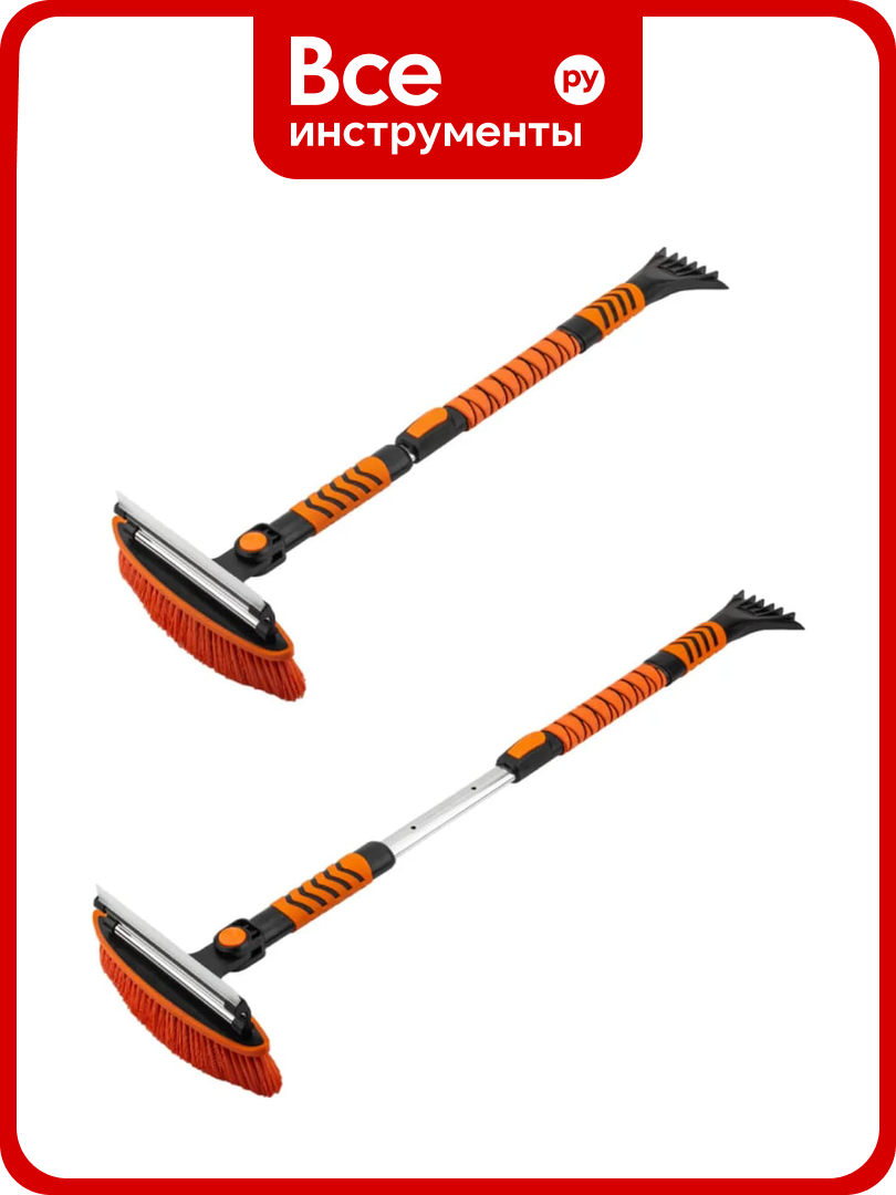 Щетка для снега со скребком Rockforce 3 предмета RF-DS04674(63440) телескопическая рукоятка, морозостойкий скребок