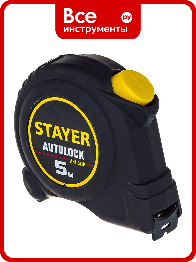 Рулетка Stayer AutoLock 5м / 19мм с автостопом 2-34126-05-19_z02, желтая стальная лента, клипса для ремня