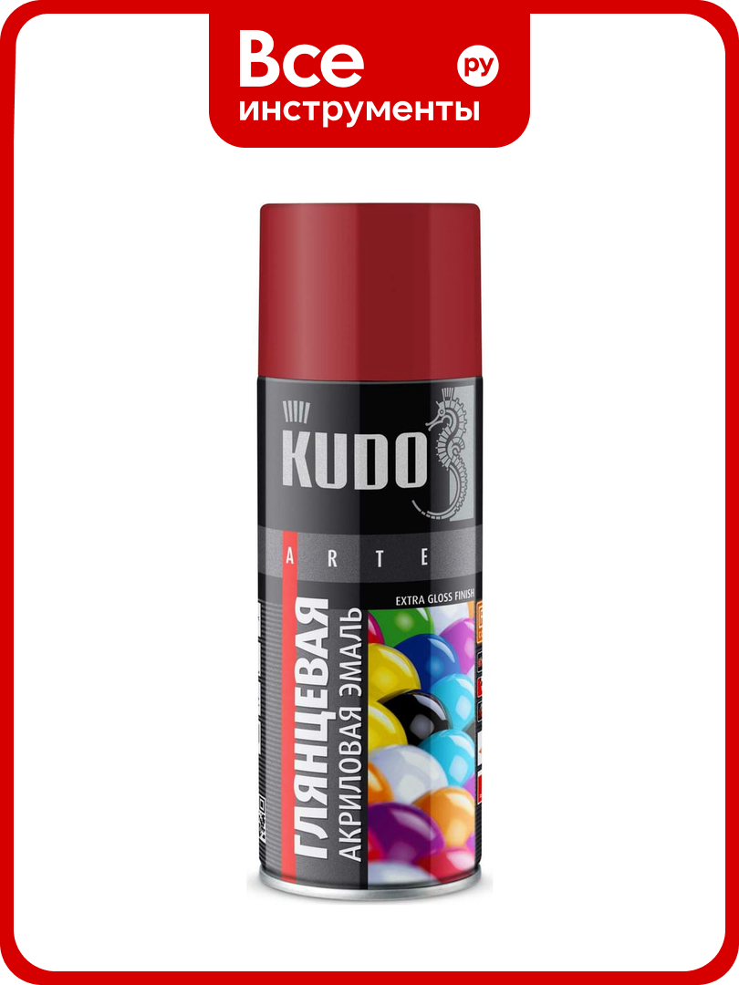 Эмаль, KUDO, универсальная акриловая KUDO RAL 3002 темно-красная высокоглянцевая KU-A3002, деревянных