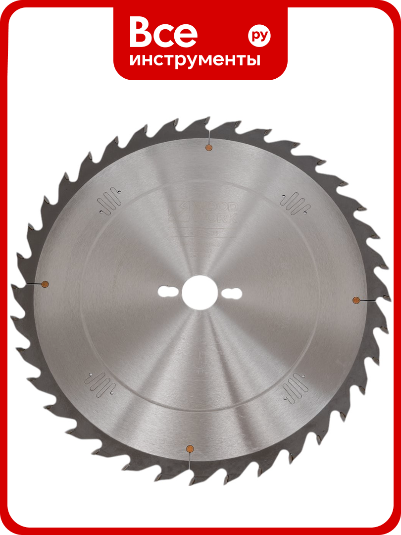 Диск пильный универсальный Superior 315x3.2x30 мм, 36T, А=20° ATB WOODWORK 35.315.36